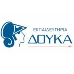 Πανελλήνιος Μαθηματικός Διαγωνισμός 2025 | super-contest.com